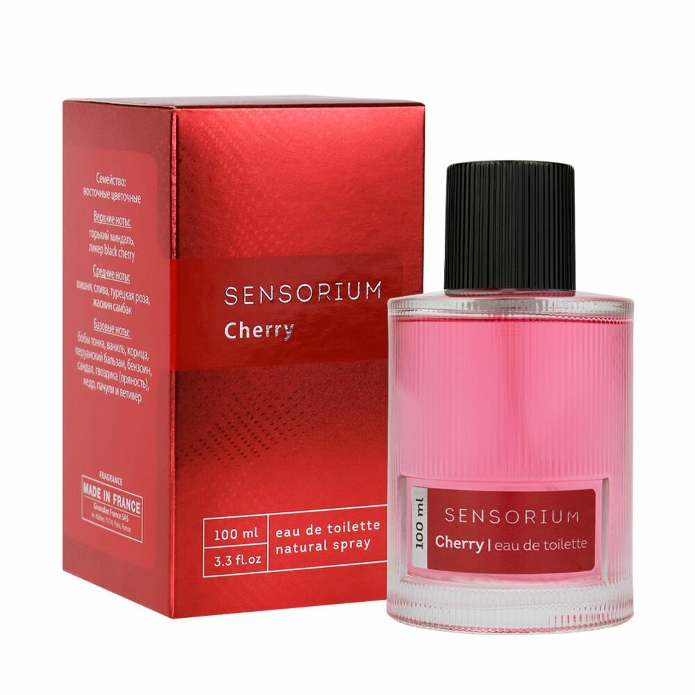 Delta parfum Парфюмерная вода женская Sensorium Cherry