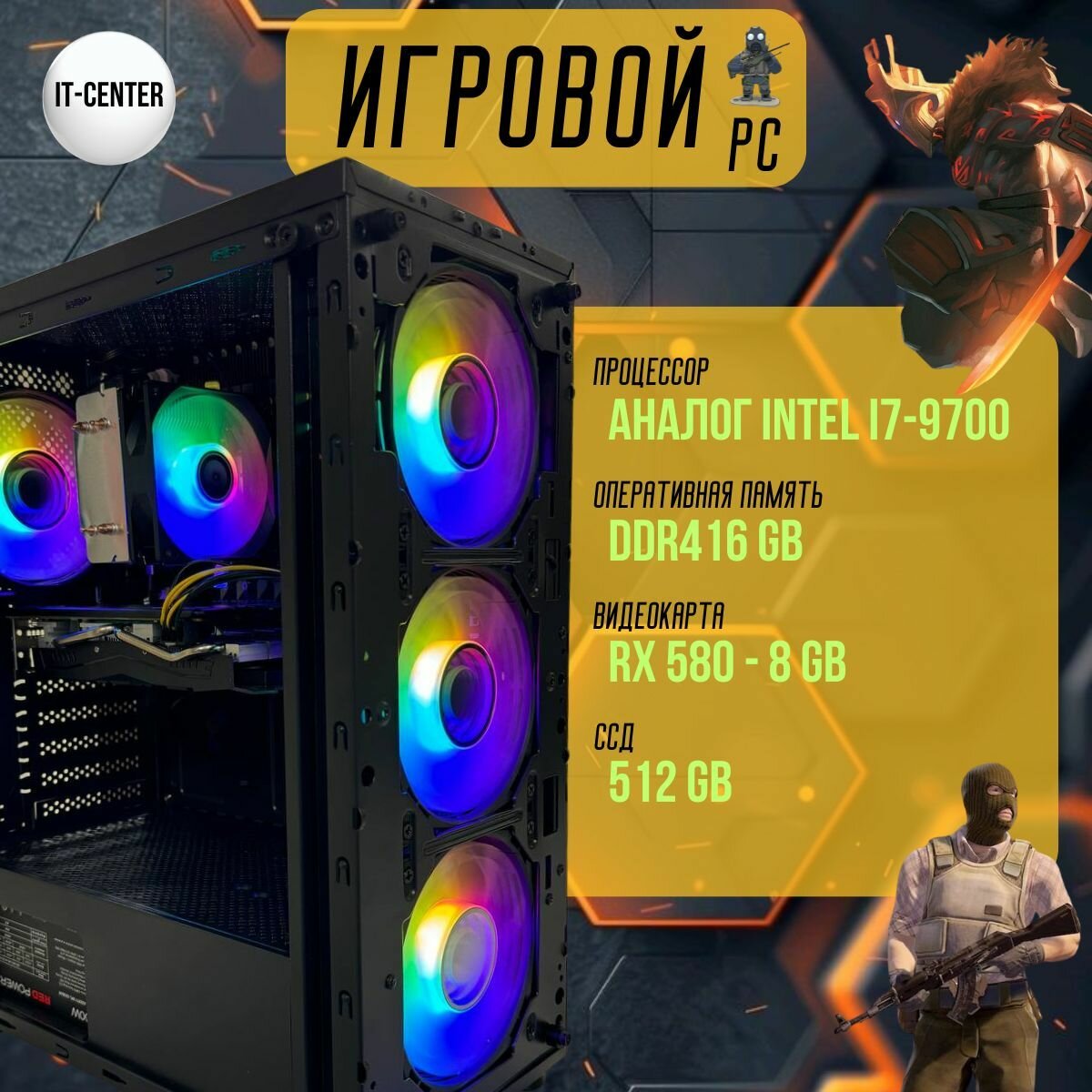 Xeon e5-2650 v4 — купить по низкой цене на Яндекс Маркете