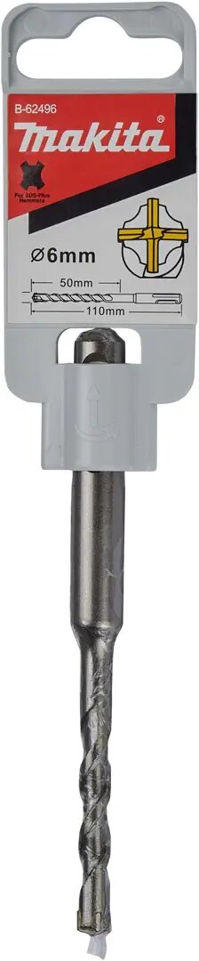 Бур по бетону SDS-plus 4Cutter Makita B-62496 6x110 мм