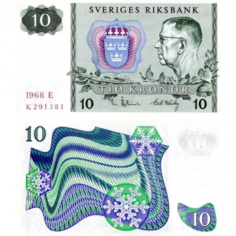 Швеция 10 крон 1968 года, сувенирная копия, банкноты и купюры редкие коллекционные