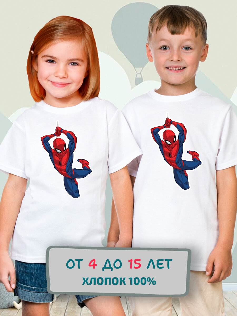 Футболка Человек паук Spider Man