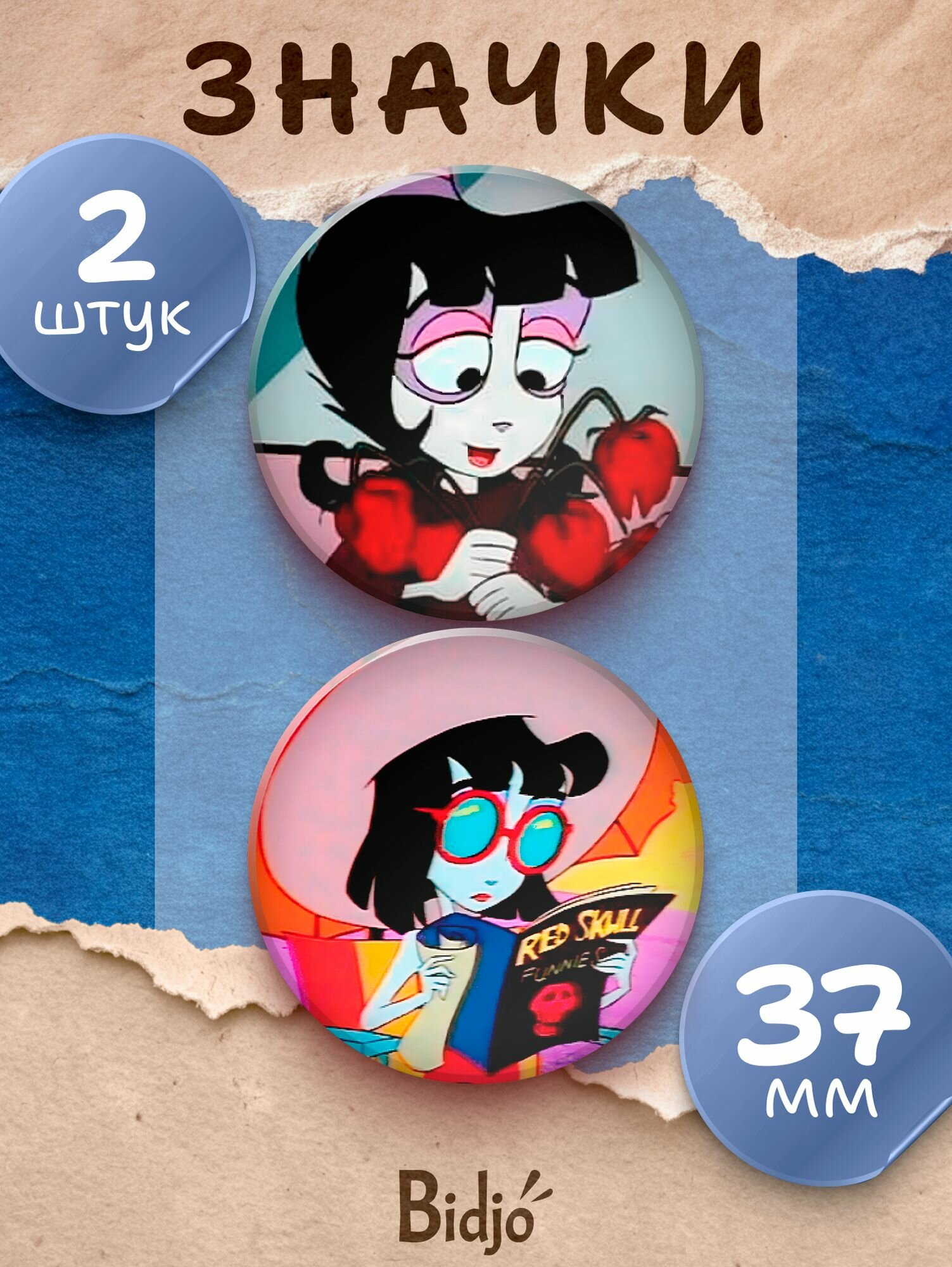 Набор значков