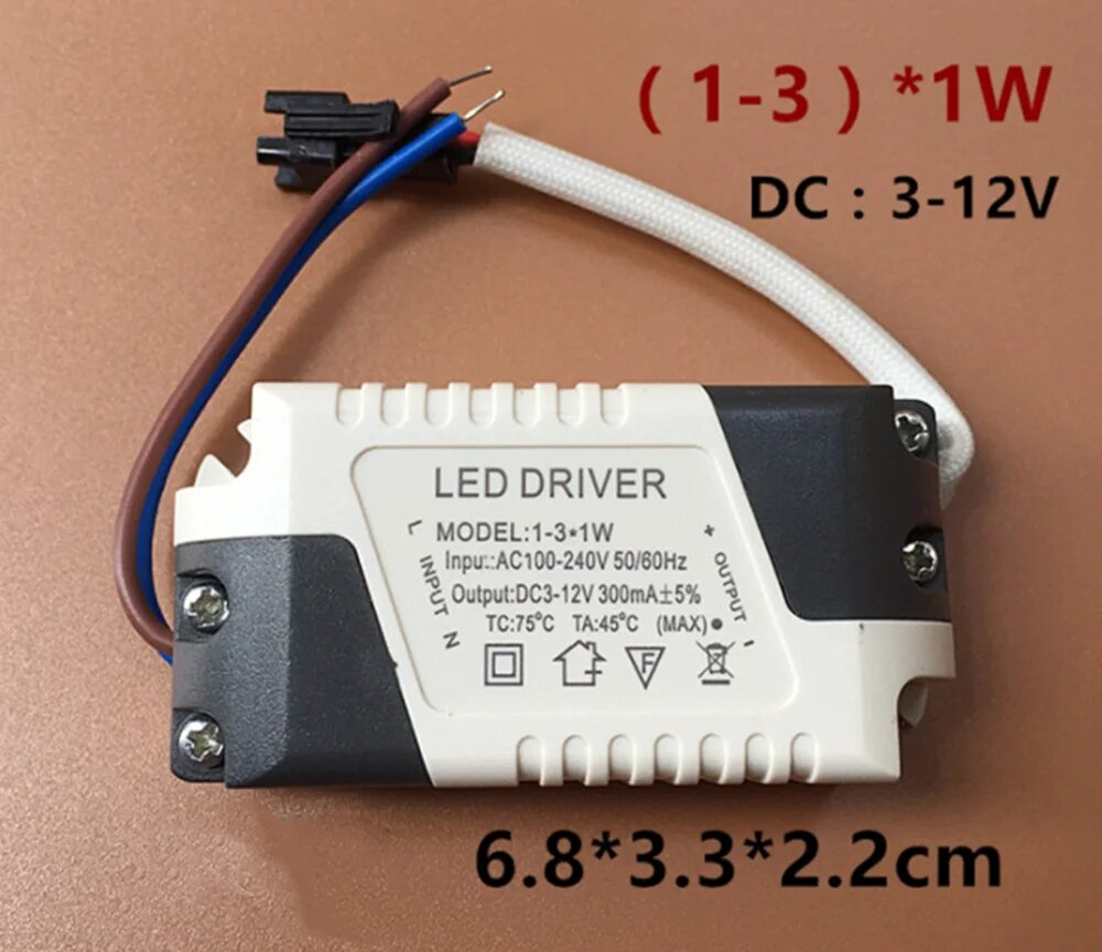 Трансформатор освещения SZRZGT 1-3x1W