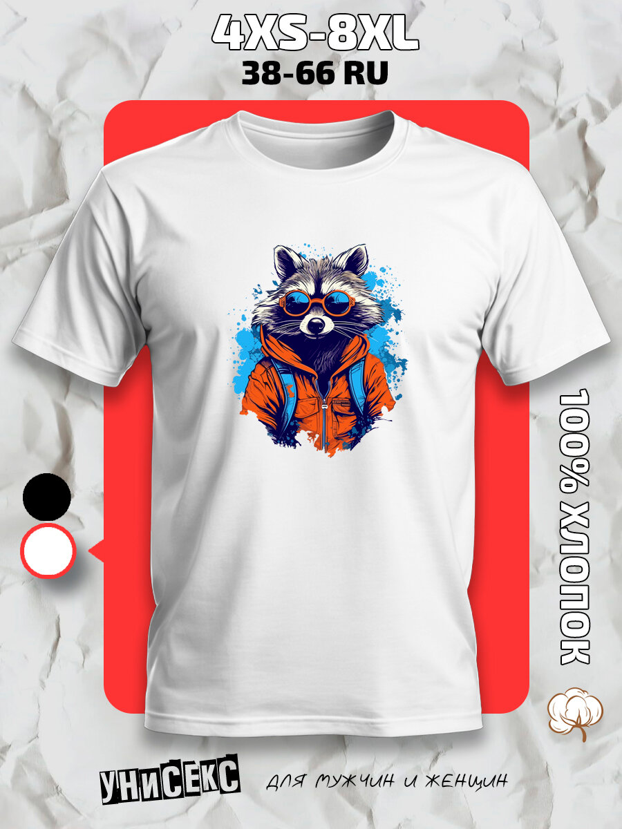 Футболка с принтом енотом и очками