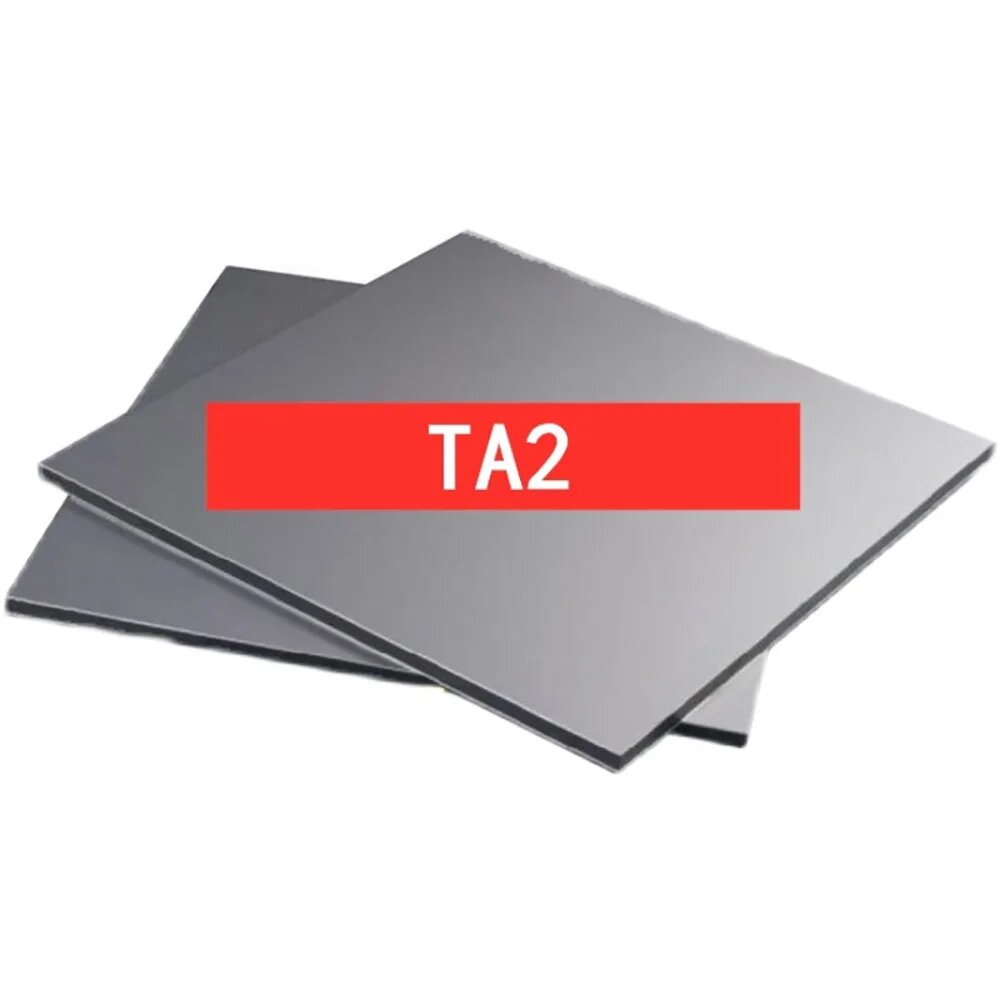 Листы титанового сплава TA2 100x100/200x200 мм 2.0x100x100mm