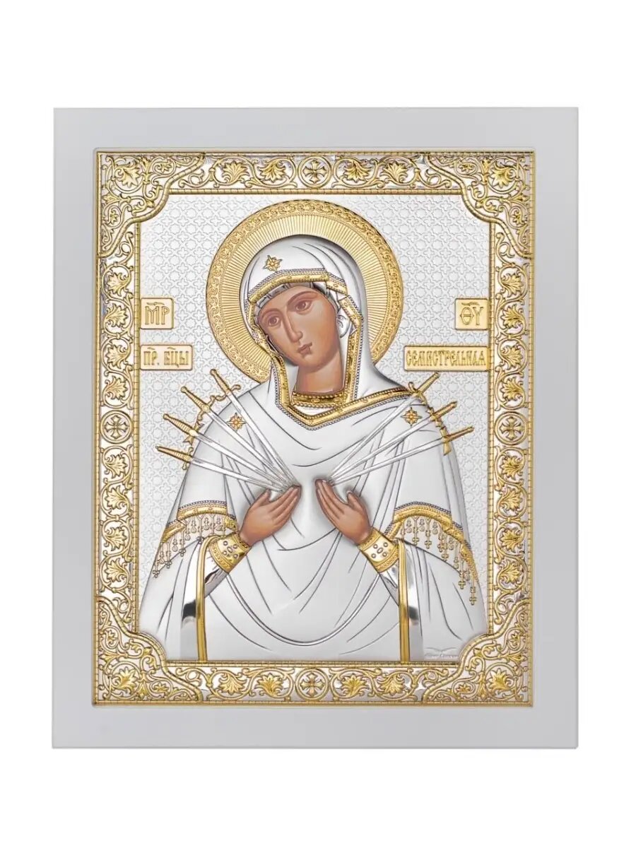 Икона серебряная, греческая Семистрельная БМ, 210х260 мм.