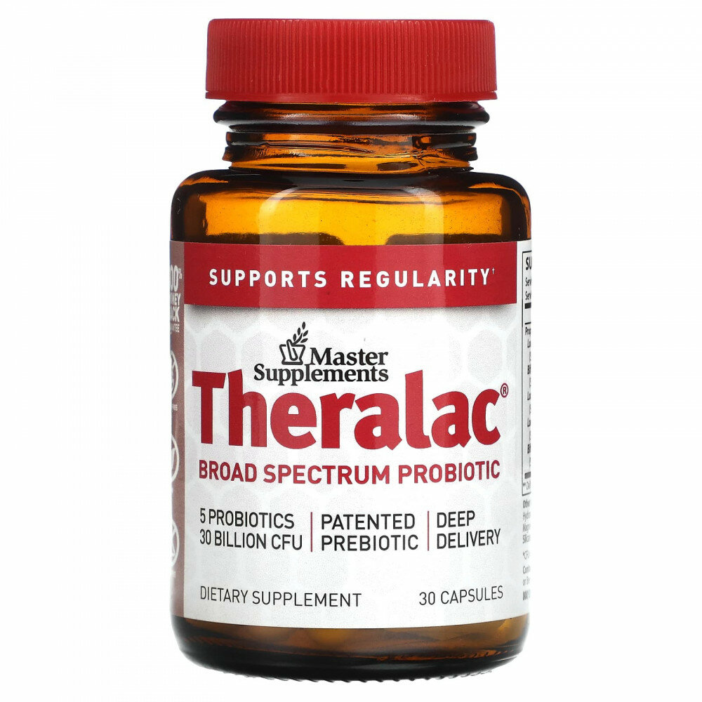 Master Supplements, Theralac®, пробиотик широкого спектра действия, 30 капсул