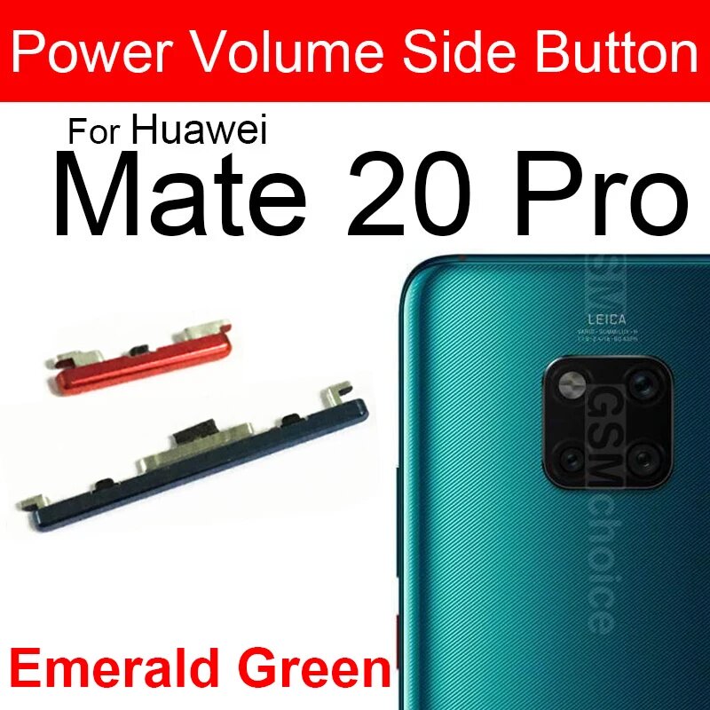 Кнопки питания/громкости Huawei Mate 20 Pro Emerald Green