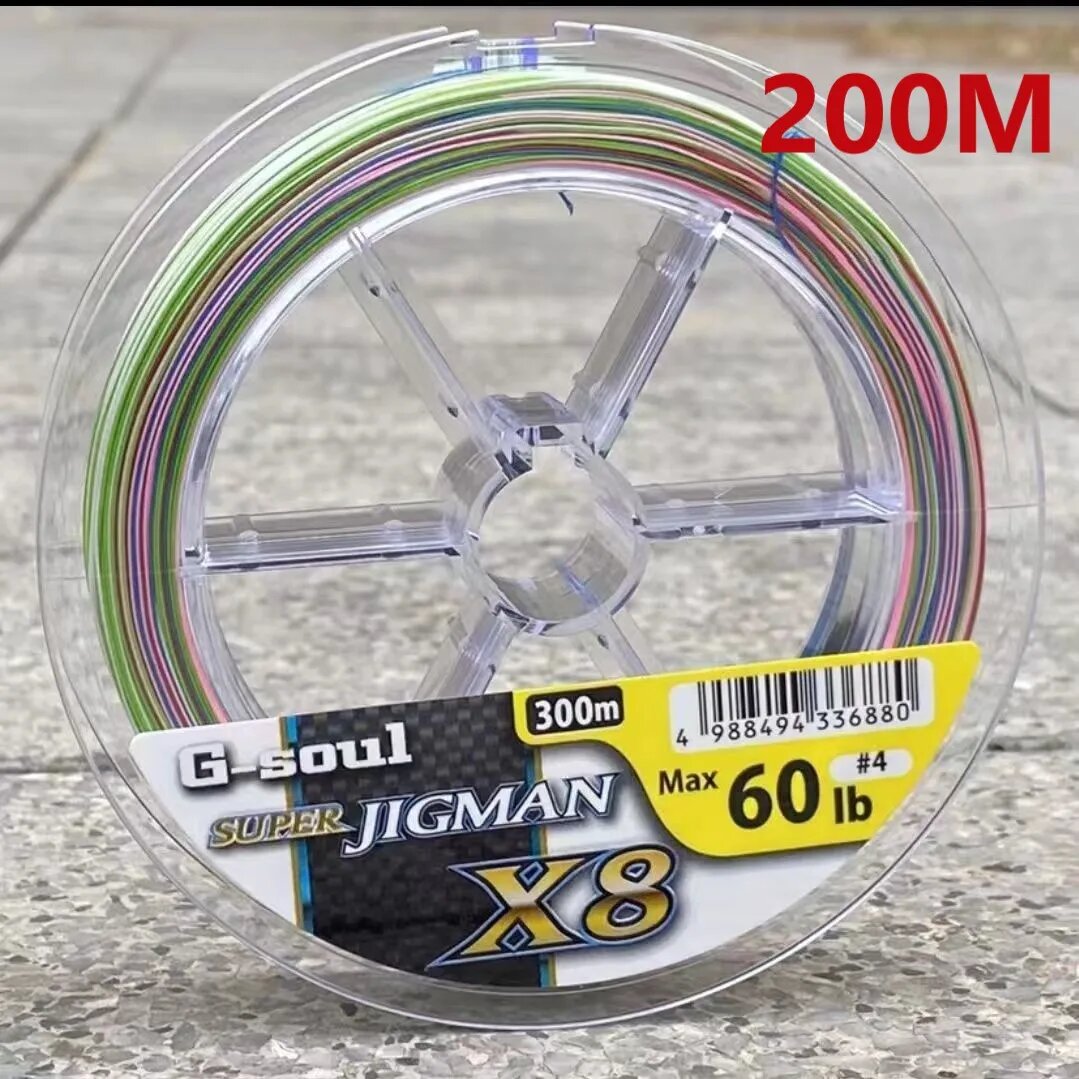 YGK X-BRAIDPE Super Jigman Gsoul X8 плетенная леска для рыбалки 14LB-80LB 1.5--30LB, 200m