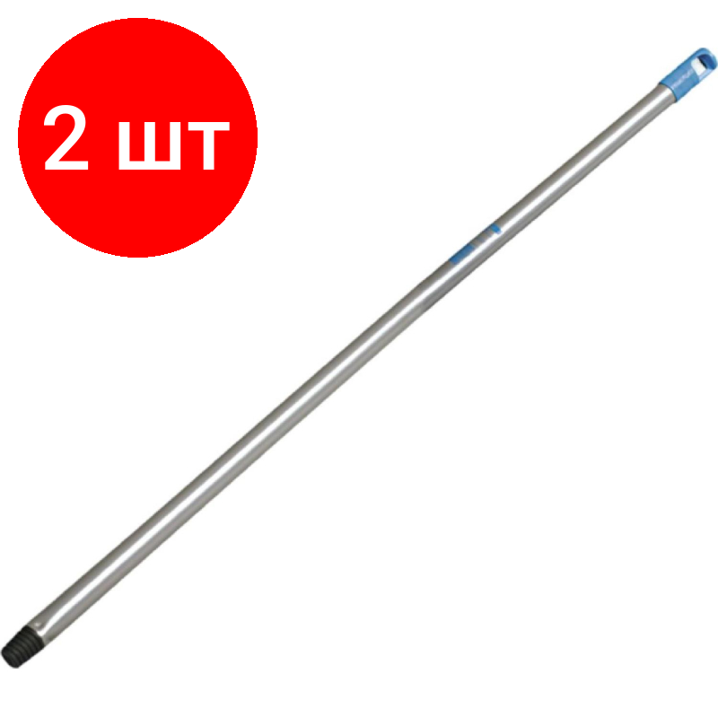 Комплект 2 штук, Рукоятка для щеток сталь/пластик 138см Vileda 100840