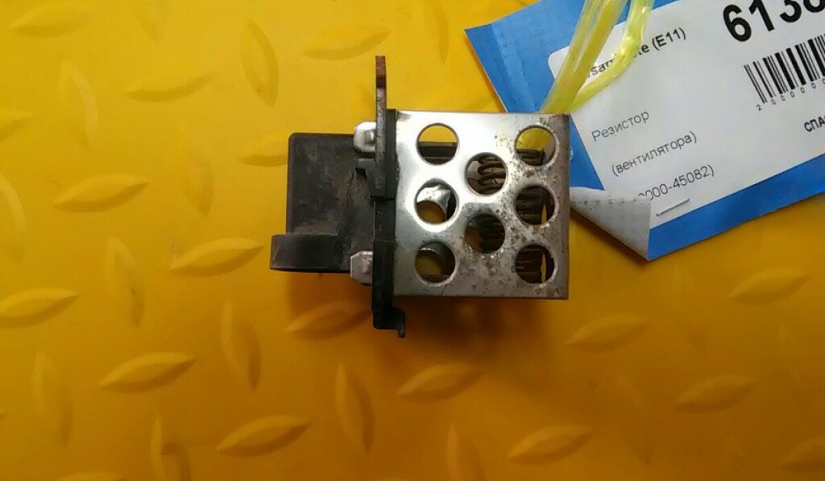 Резистор вентилятора Note (E11) Nissan 8200045082