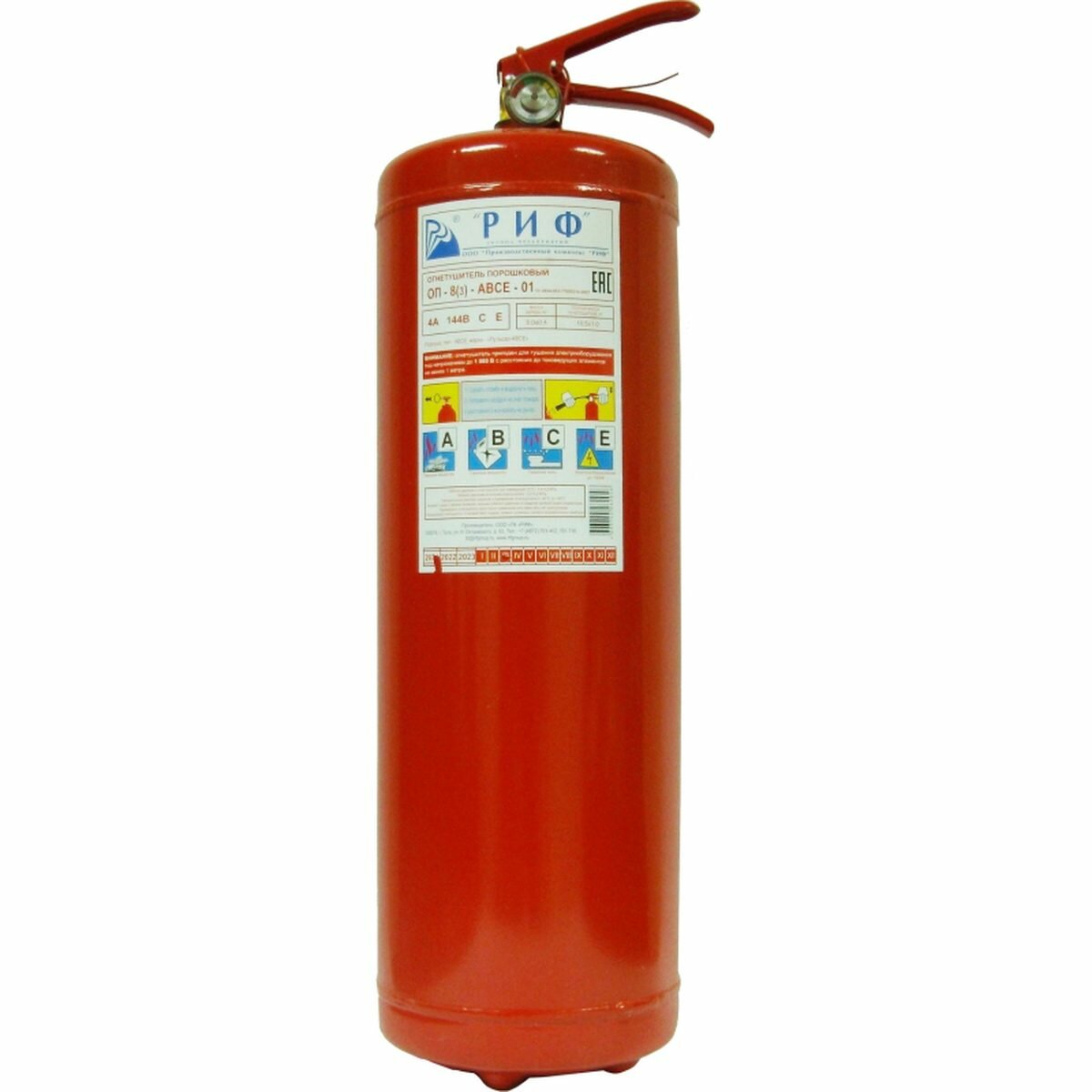 Огнетушитель порошковый ОП-8(з) АВСЕ Риф (4А 144В СЕ)