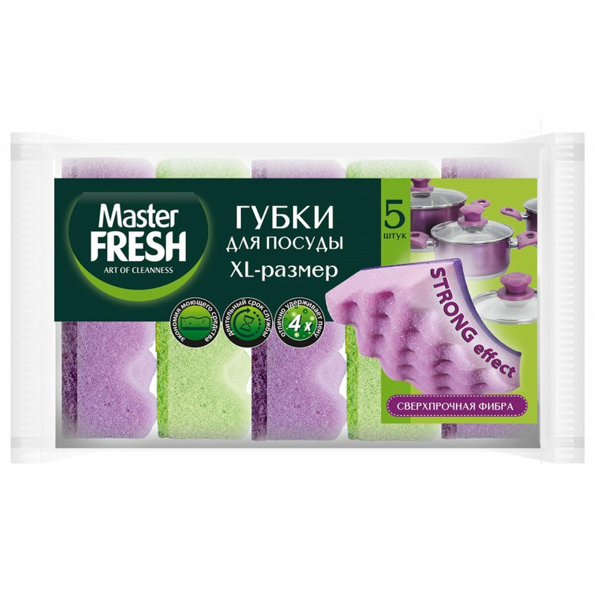 Губка поролон/абразив Master Fresh XL Strong effect (95х65х35мм) 5шт, 40 уп.