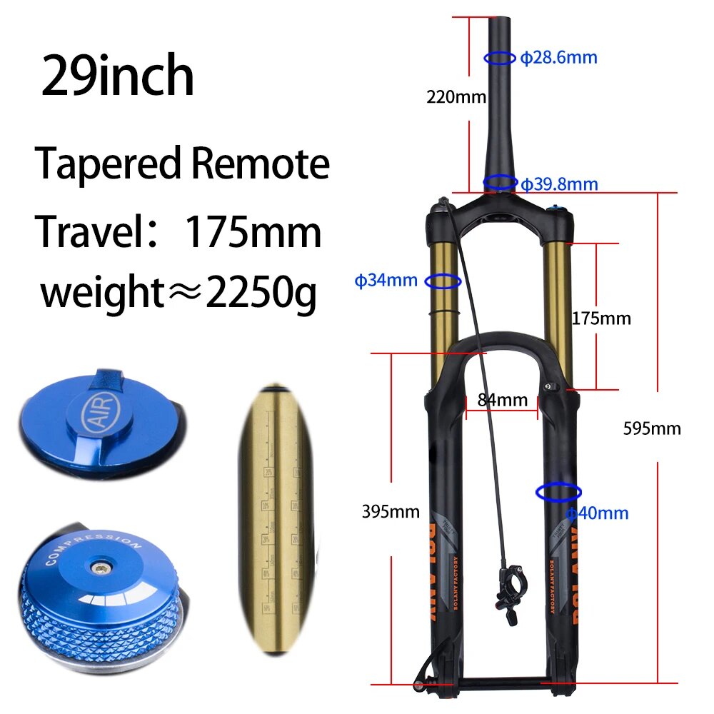 BOLANY MTB вело вилка 175 мм 27,5/29 дюймов Черный, 29 Remote 175-Gold