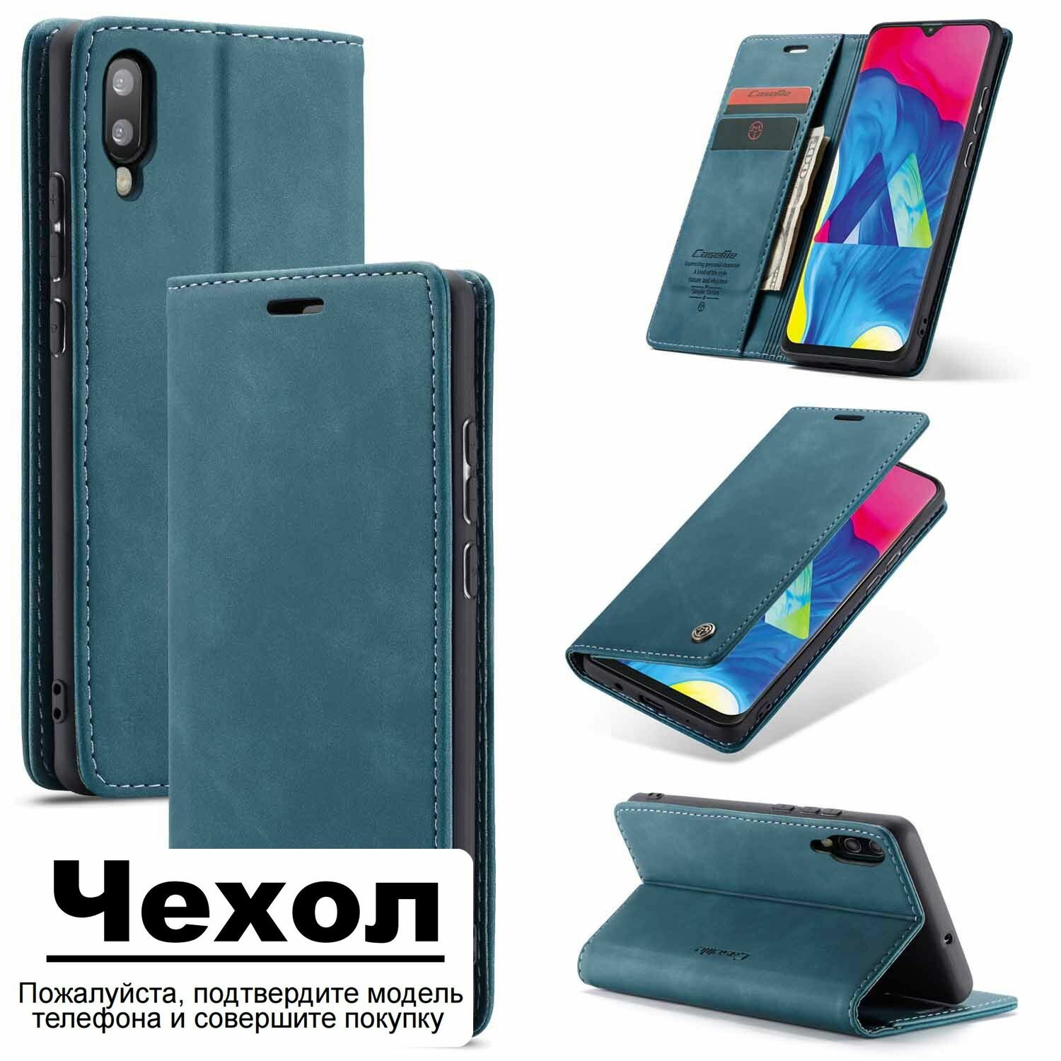 Подходит для Samsung Galaxy A10/M10(Самсунг А10 М10) кронштейн ретро - PU магнитное затвор сейсмостойкий кожаный чехол