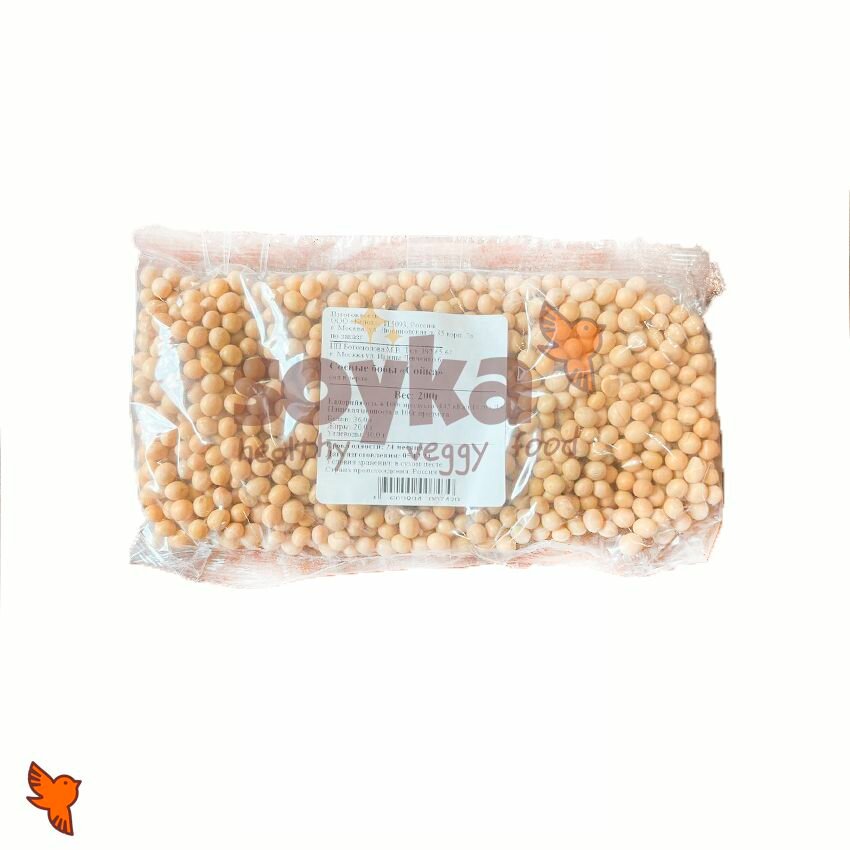 Соевые бобы Сойка, 200г Российская соя Premium Без ГМО. подходят для проращивания/ сыра тофу/ соевого молока