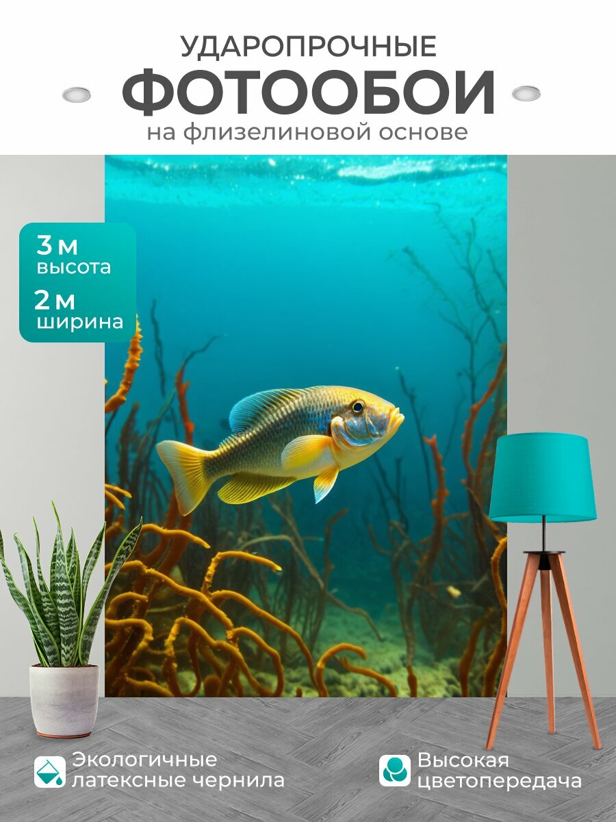 Фотообои моющиеся ударопрочные "Сцена подводной охоты, где рыба пытается скрыться среди водорослей. используйте реалистичный стиль с акцентом на" 200x300 см. флизелиновые на стену