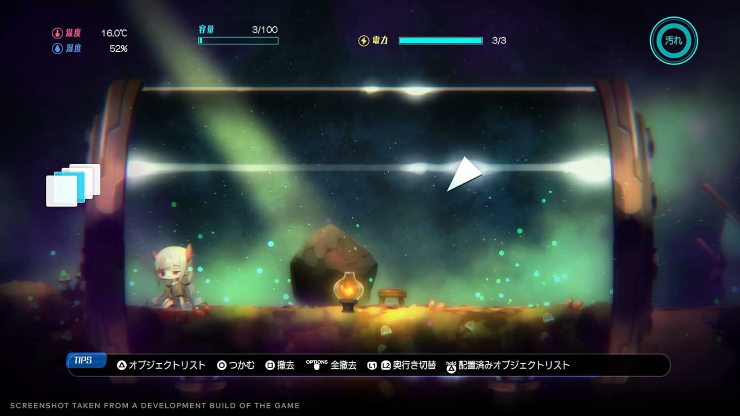 Void* tRrLM2(); //Void Terrarium 2 Deluxe Edition PS4 — фото 1
