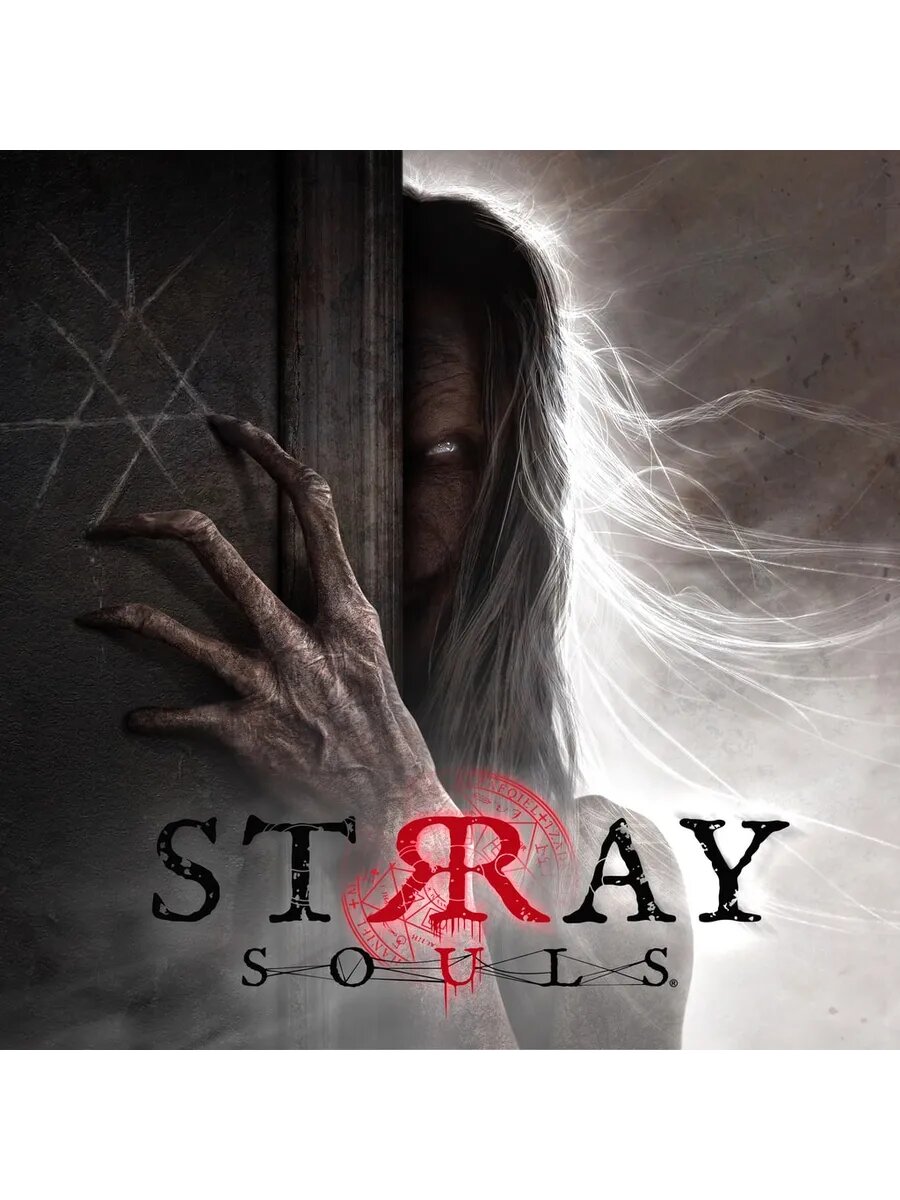 Stray Souls PS4 & PS5