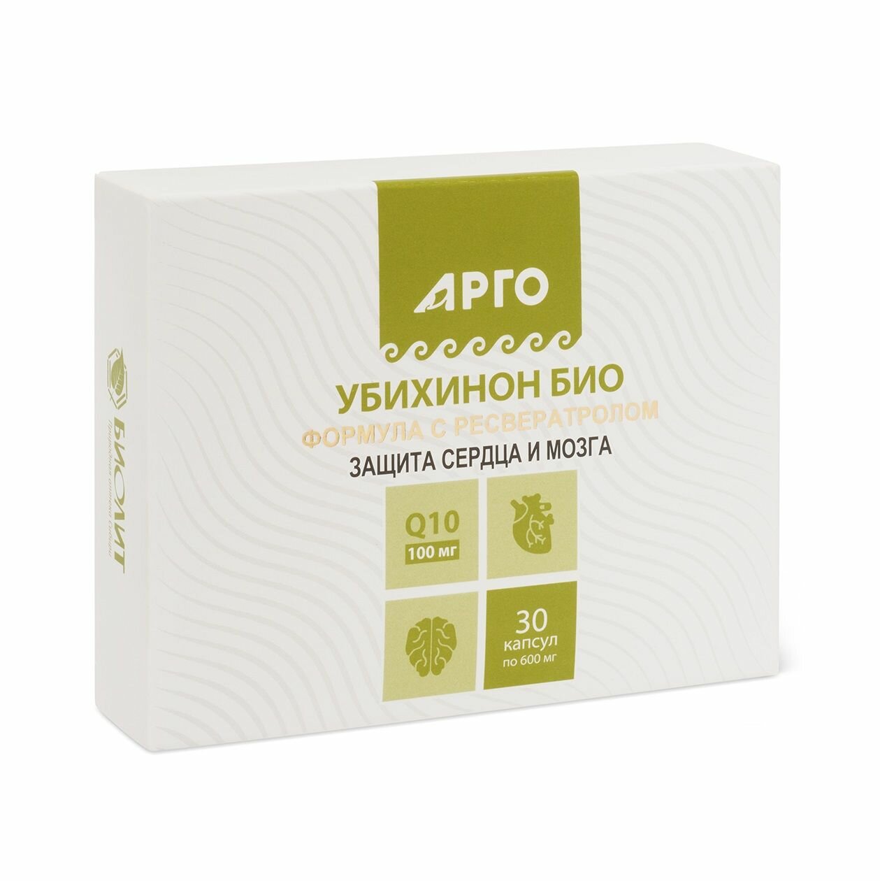 Биолит, арго. Убихинон Био (Комплекс с Q10 и ресвератролом) - комбинация лучших антиоксидантов, капсулы 30 шт.