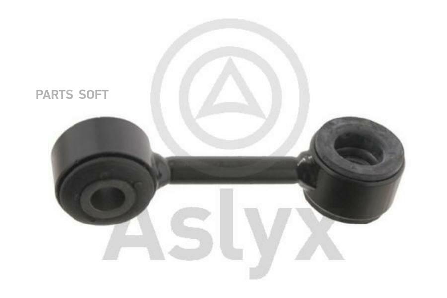 AS201890 ASLYX тяга стаб VW T4 90- ПЕР L/R (со втулкой)