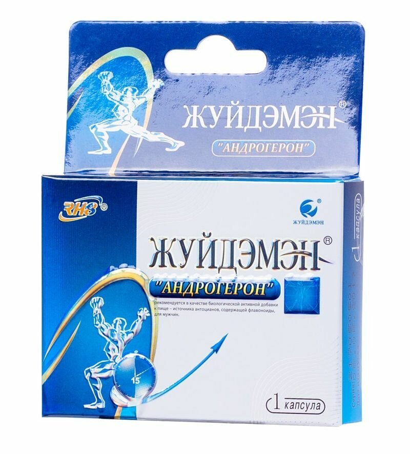 Биодобавка 'Андрогерон' 500мг, натуральный состав, усиление потенции