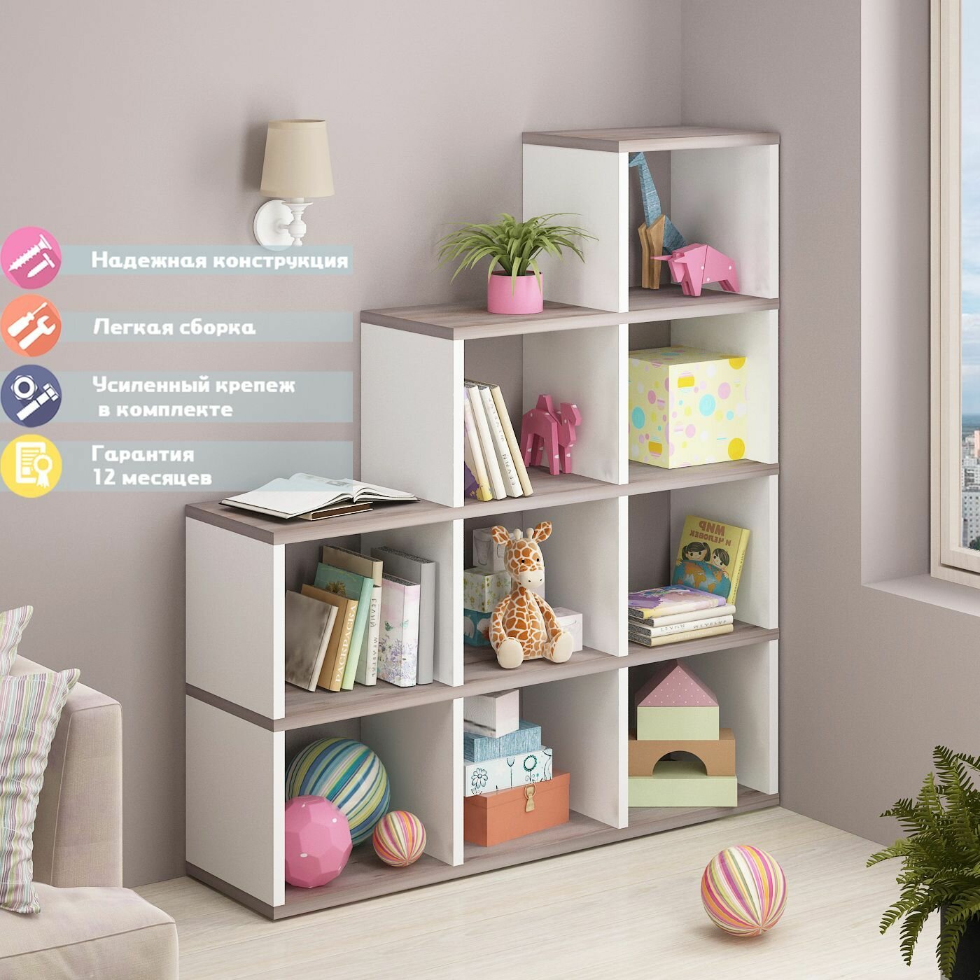 Стеллаж Лесенка СЛД 4 БЕН Белый/Нельсон, ЛДСП, 130х35х149 см, модульный