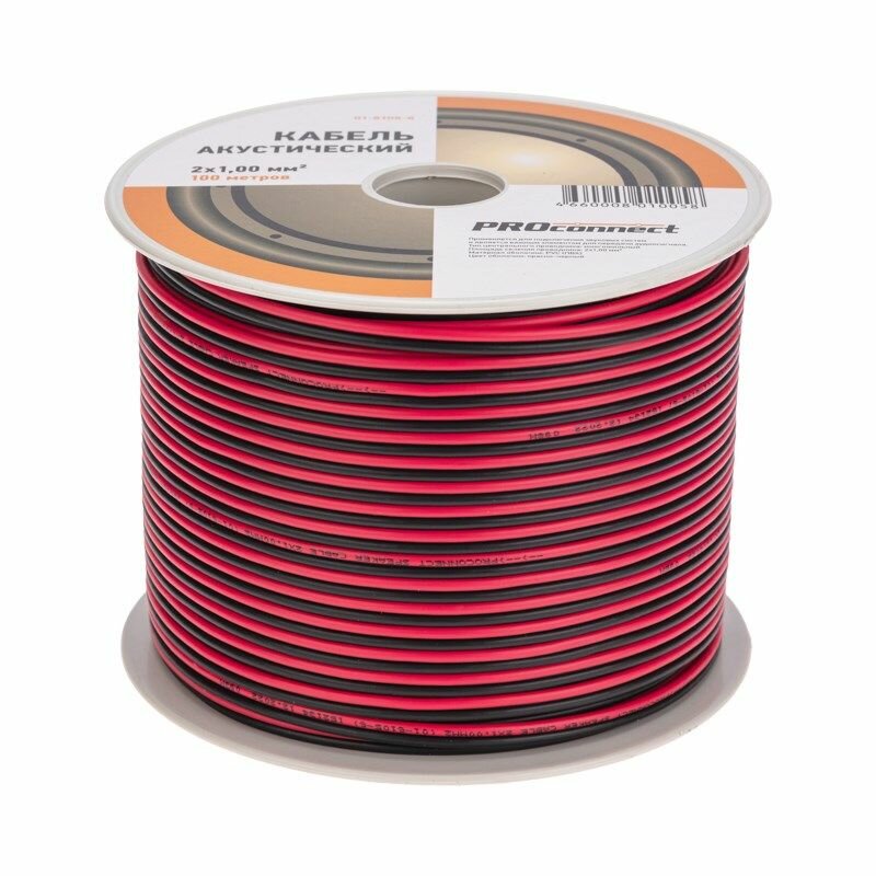 Кабель акустический 2х1,00мм , красно-черный, 100м PROconnect