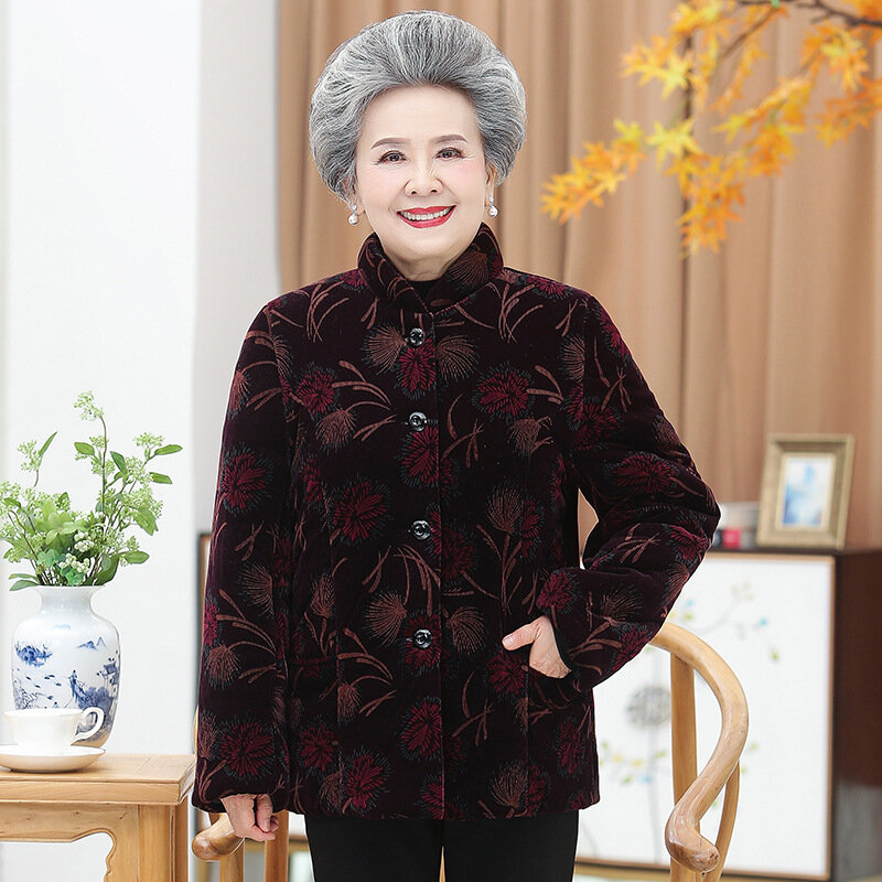 Куртка спортивная