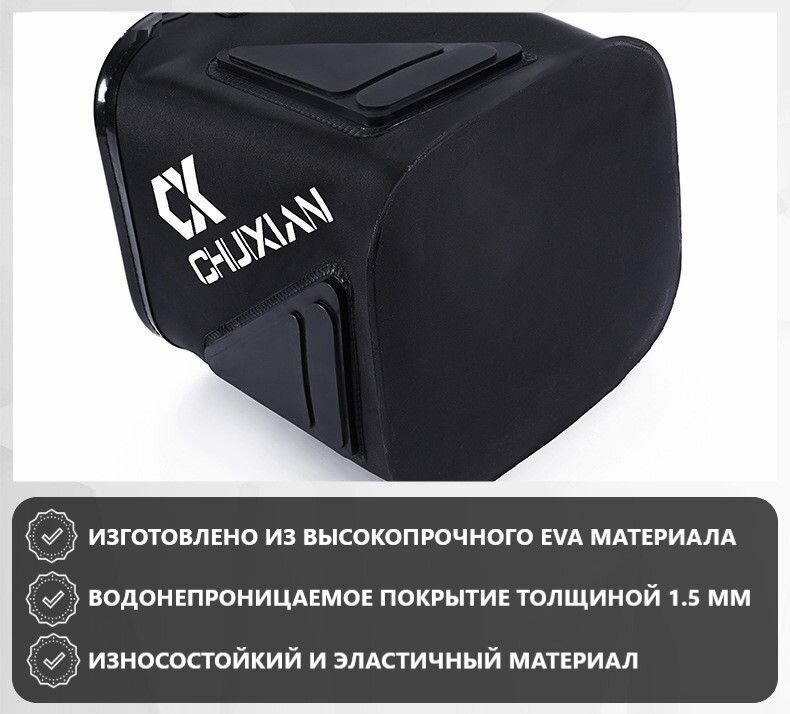 Ведро для рыбалки — фото 1