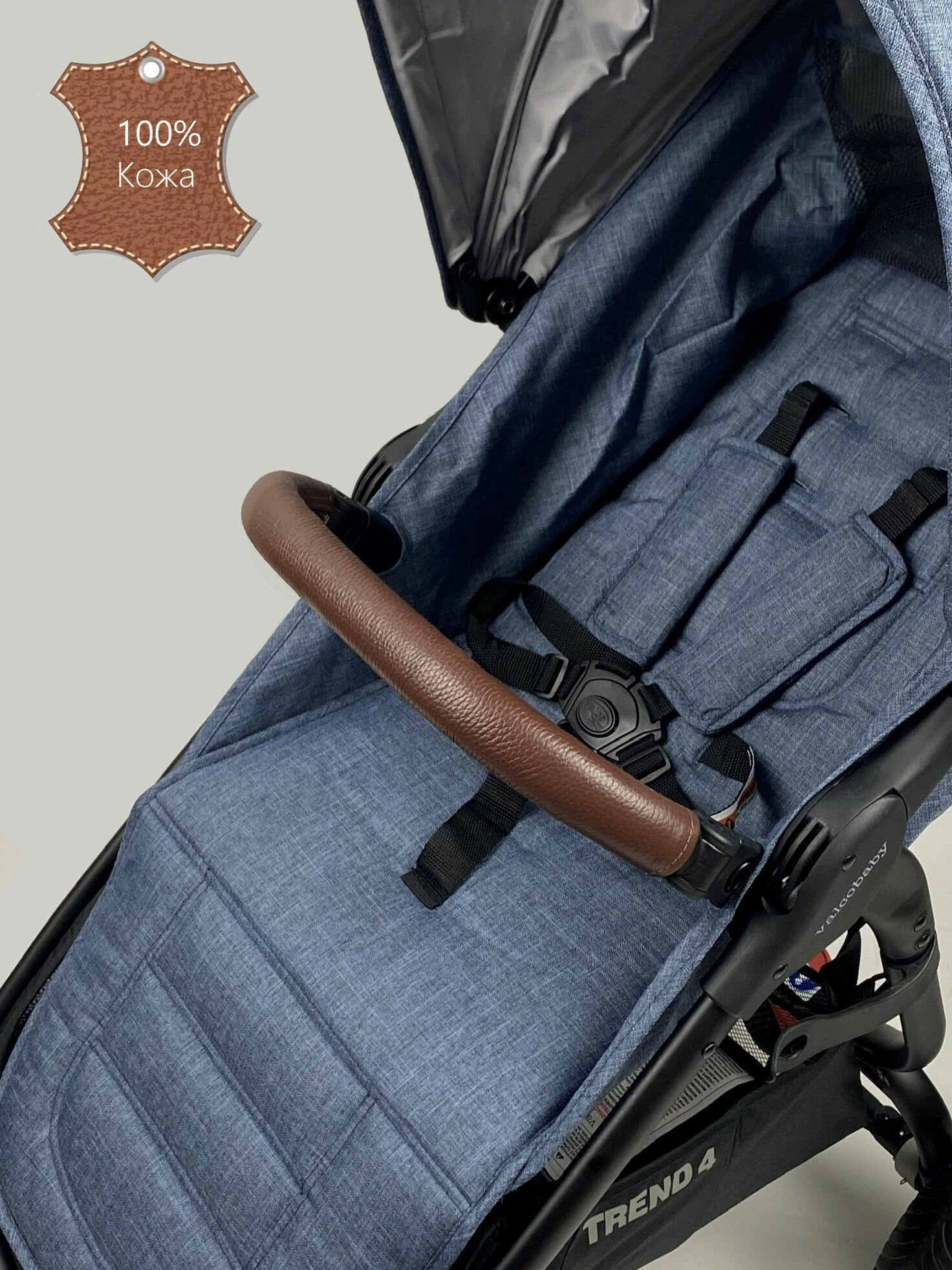 Чехол на бампер для Valco Baby Snap 4 Trend