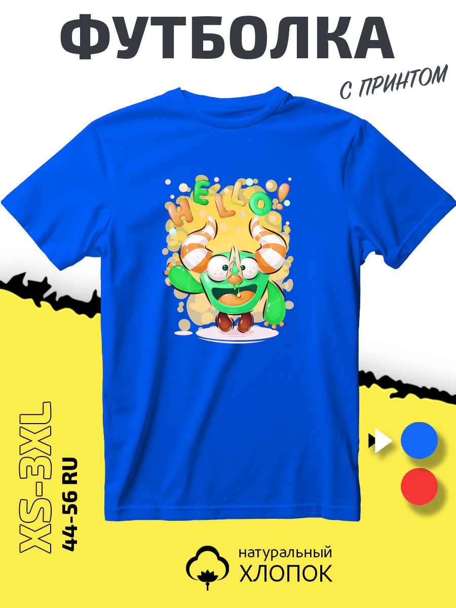 Футболка монстр с рогами