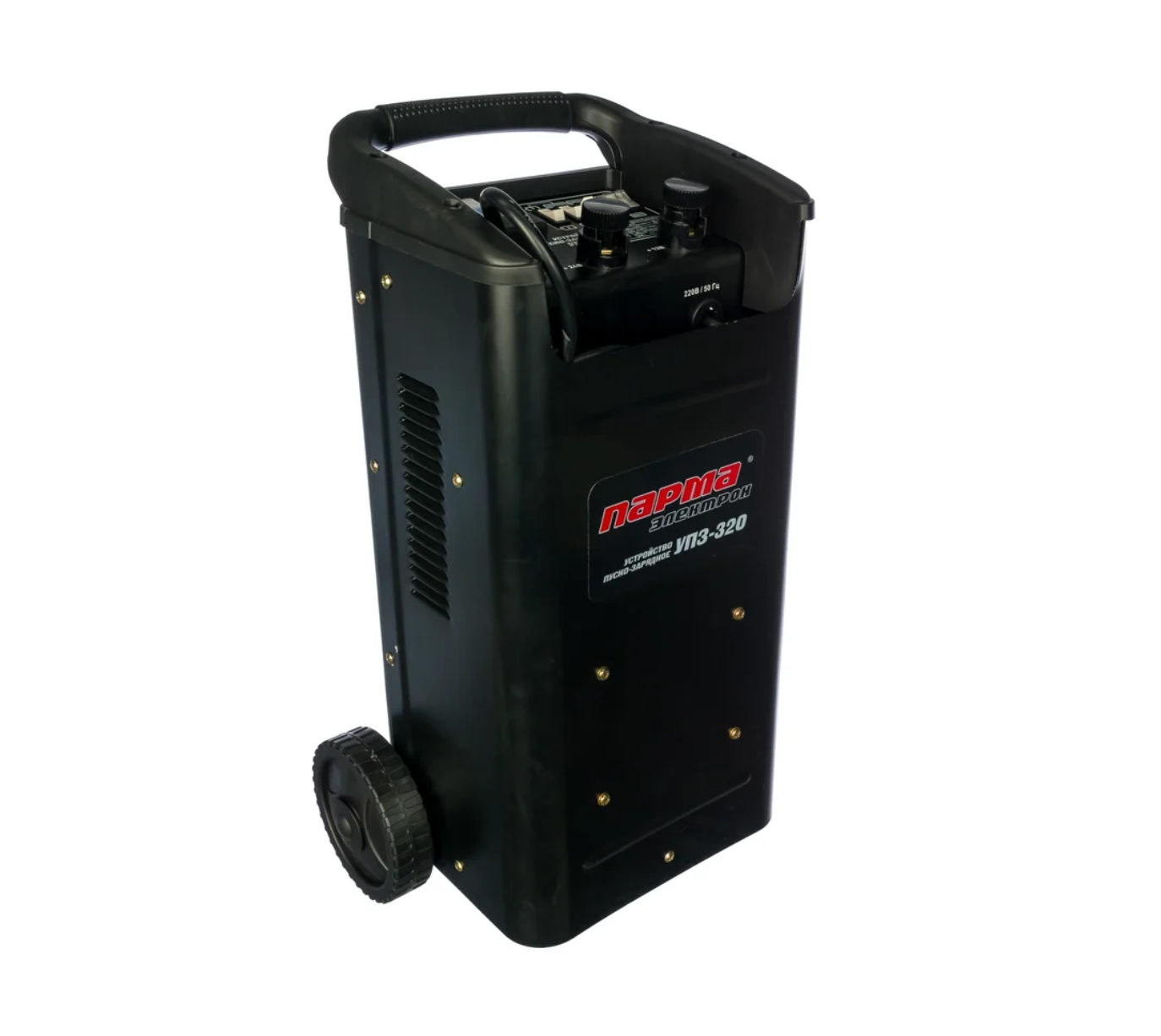 Устройство пуско-заряд. Парма-Электрон УПЗ-320(12/24 В, 30-500 Ач; заряд1,0 Квт,30А; пуск 6,4 кВт,180А