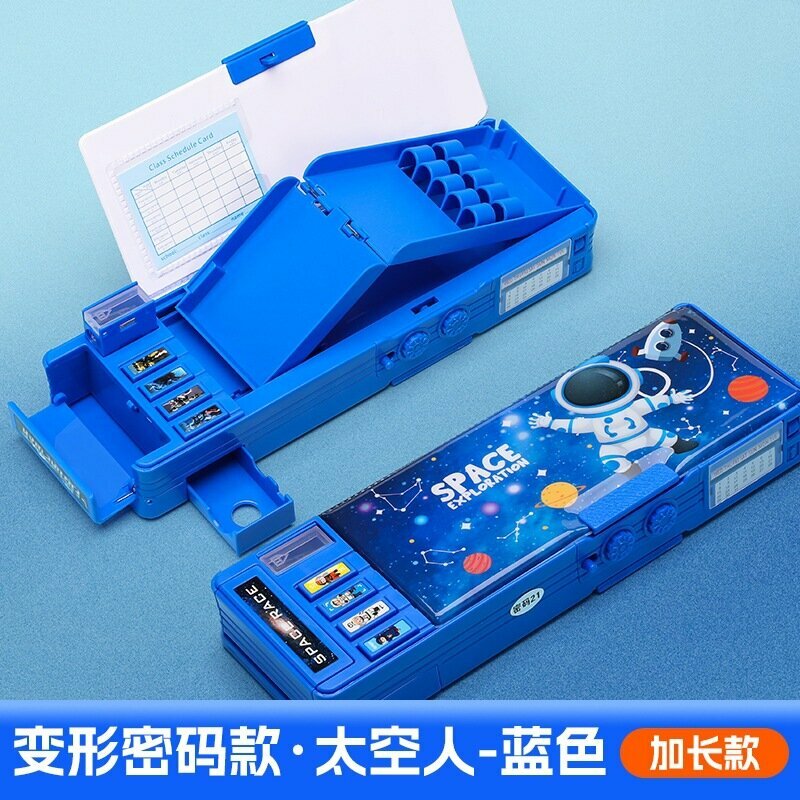 Пенал-трансформер "Синий астронавт", блокировка паролем, многофункциональный, для начальной школы