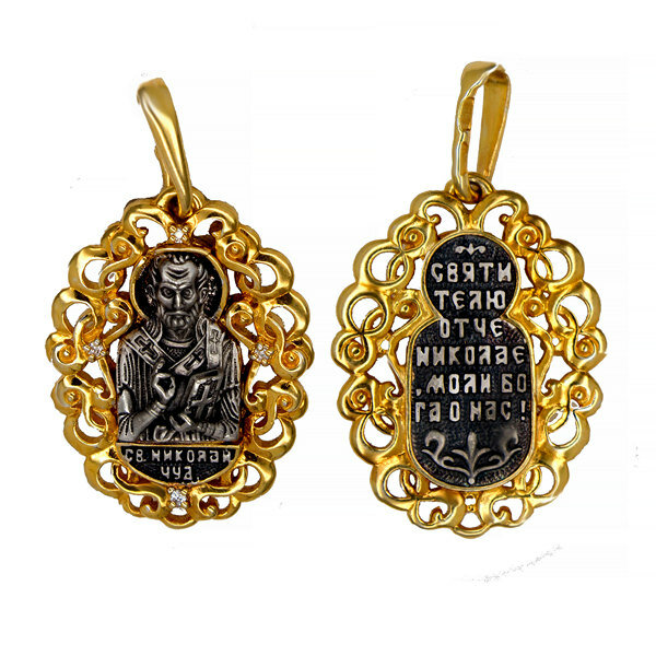 Подвеска JEWELIN, серебро, 925 проба, фианит