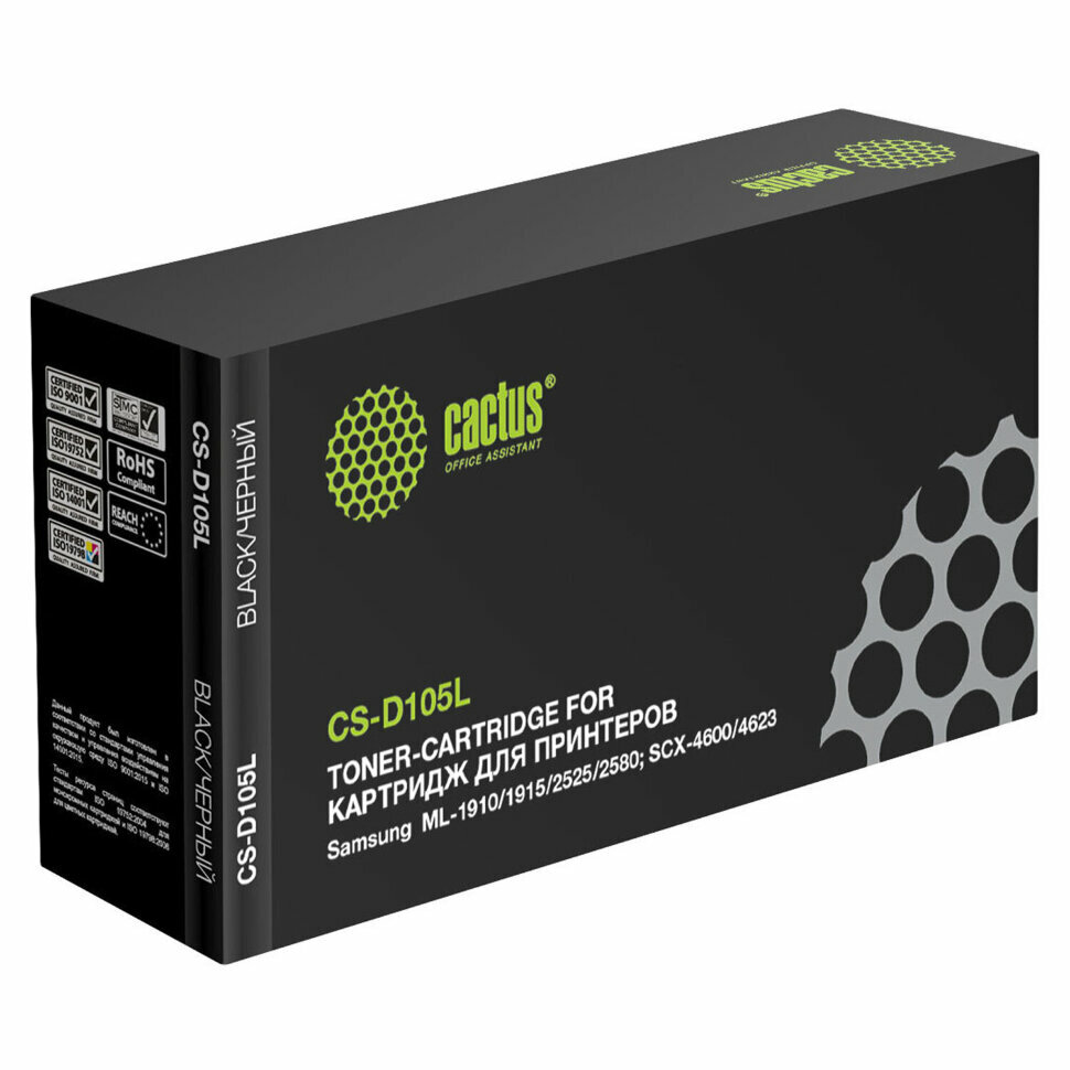 Картридж лазерный CACTUS (CS-D105L) для SAMSUNG ML-1910/SCX4600/4623F/FN, ресурс 2500 стр, 361784