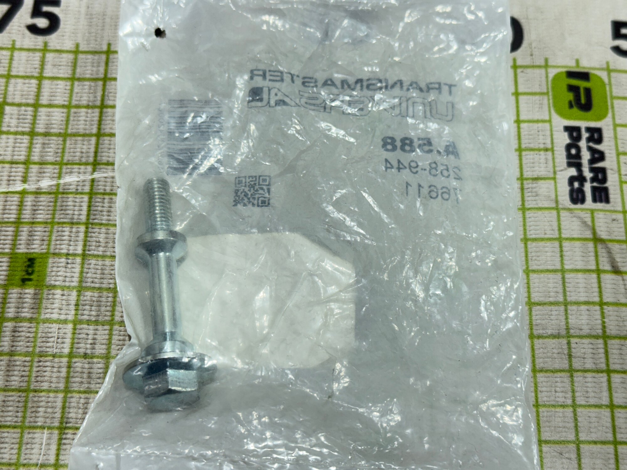 Болт подвески глушителя для Honda Accord