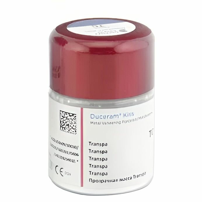 Дуцерам Кисс (20г) Flu Inside 2, 5360917053, DeguDent