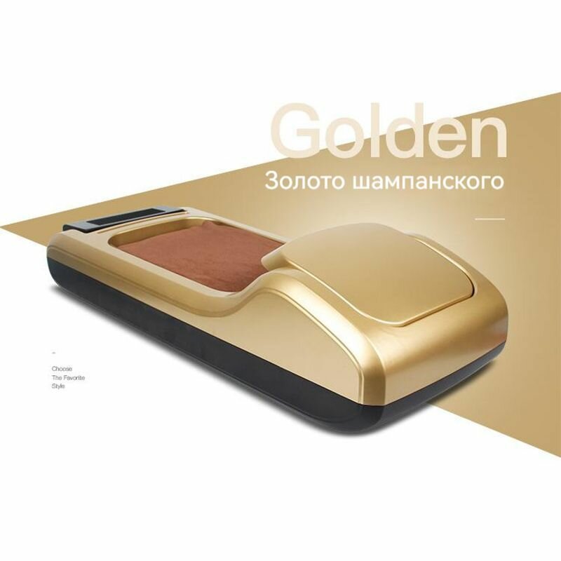 Машинка для чистки обуви