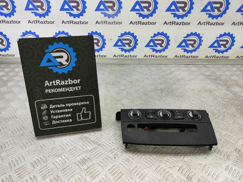 Б/У Блок управления печкой Bmw 5-Series E60 / Бмв 5-Series E60 2.0 N47D20A. Дизель 2009