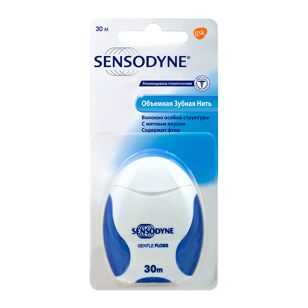 Нить Sensodyne объемная, 30 м
