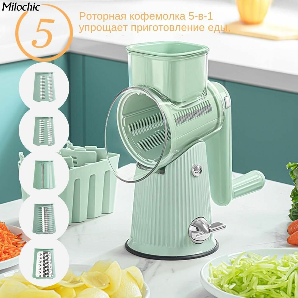 Бытовая ручная трубчатая овощерезка, простая в эксплуатации, долговечная, стабильная и эффективная