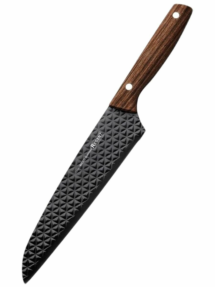 Нож шеф разделочный Linea BECCO Diamond универсальный кухонный инструмент поварской острый инвентарь из нержавеющей стали для мяса овощей хлеба