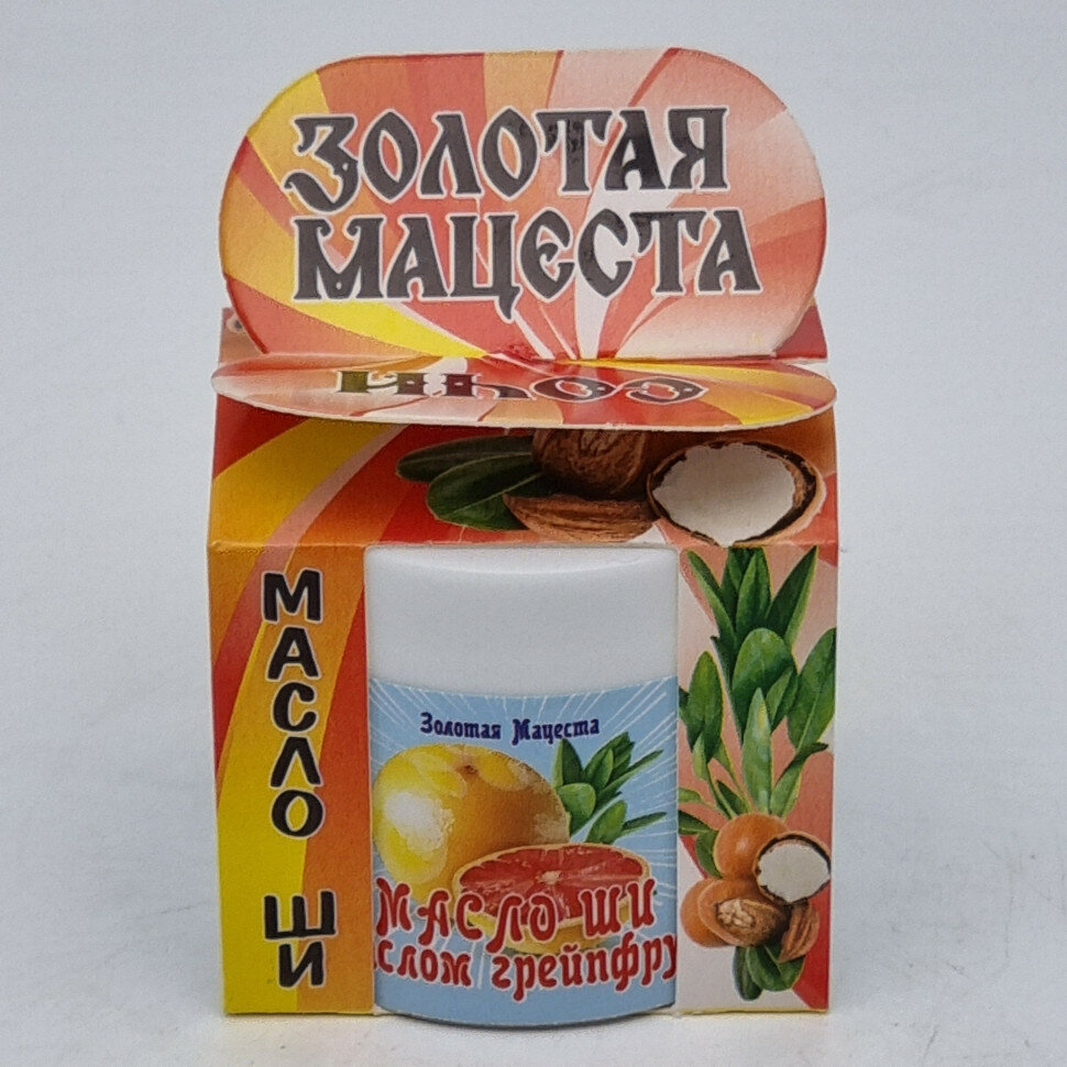Масло ШИ с маслом грейпфрута ЗМ 50мл