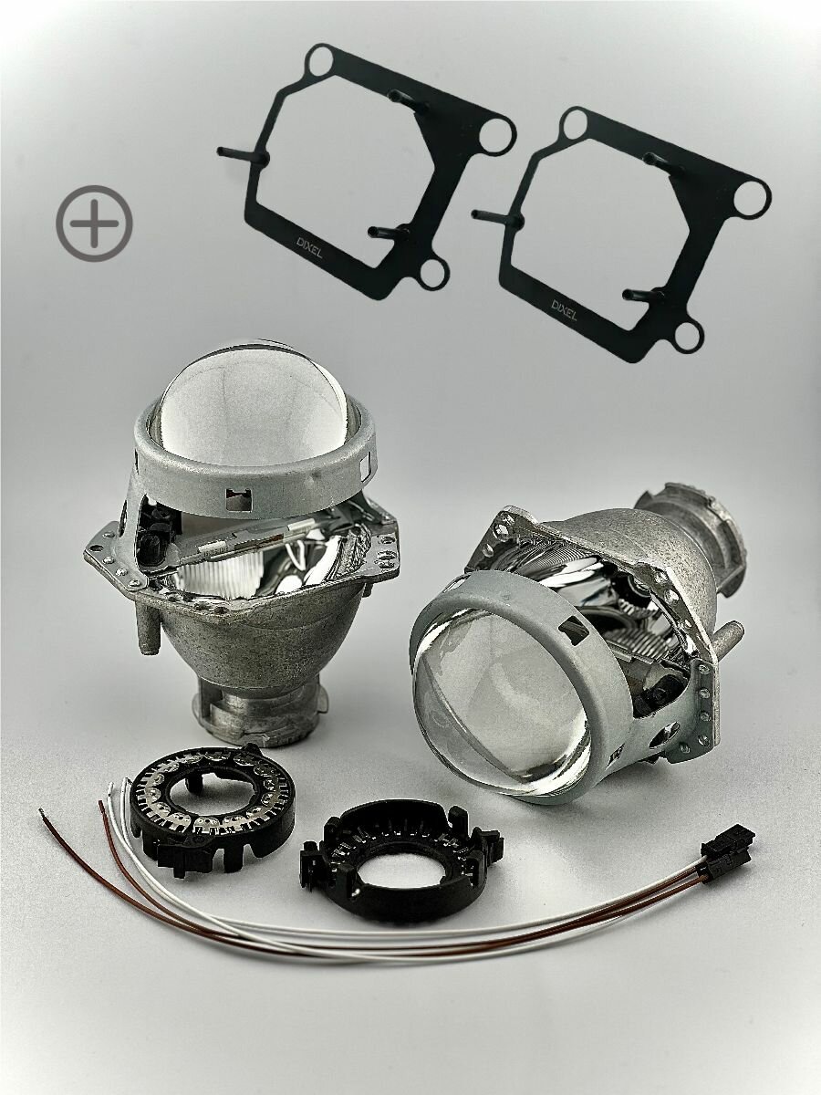 Би-Ксенон линзы тип HELLA 3R для Kia Ceed 2 2012-2018 (линзы+рамки) ближнего и дальнего света в автомобильные фары / Би ксеноновые модули комплект 2шт