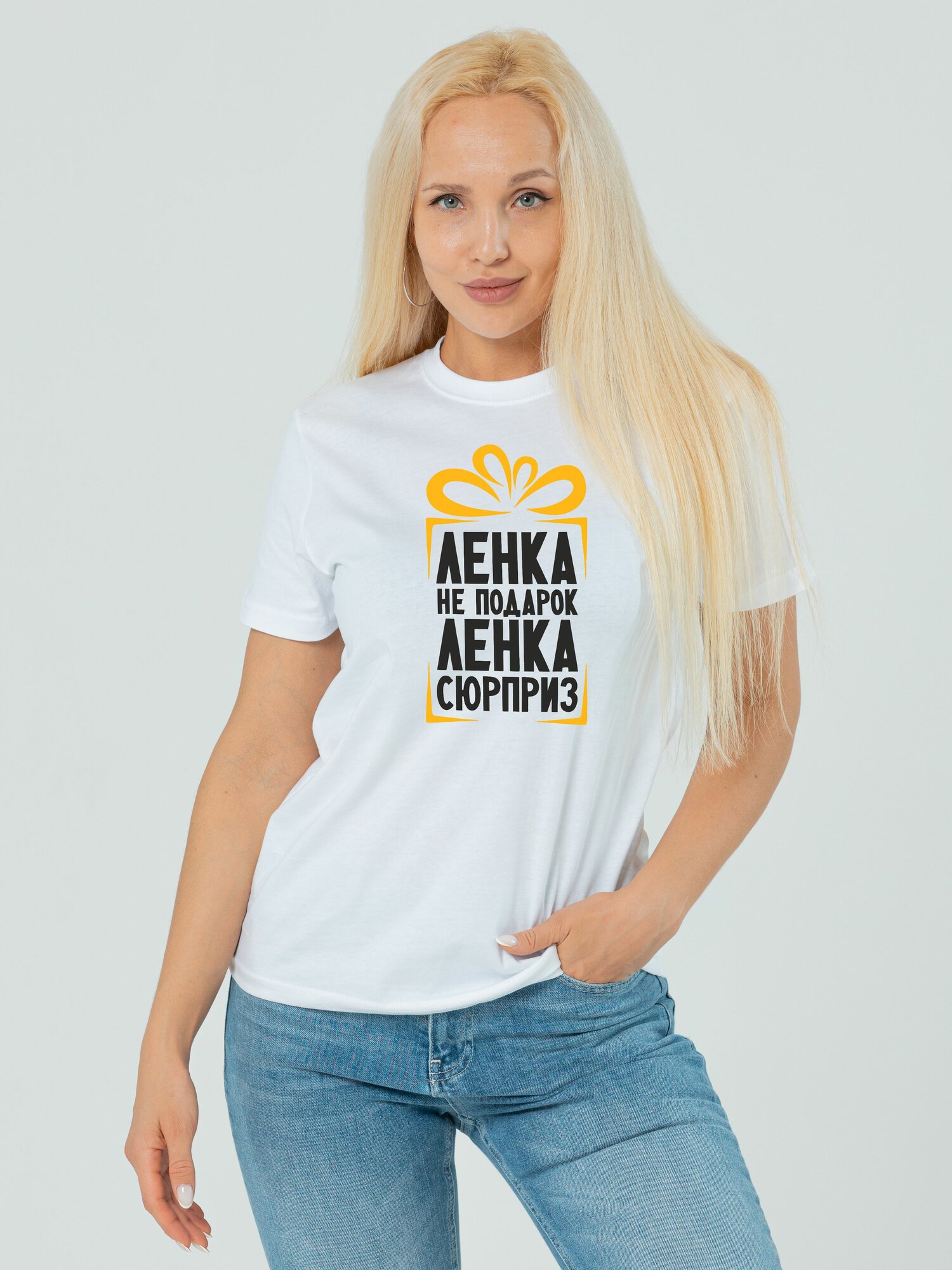 Футболка