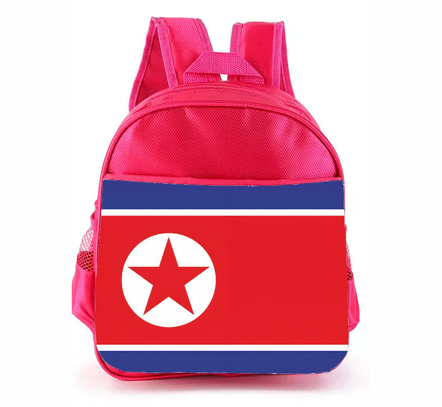 Рюкзак школьный с флагом Северной Кореи