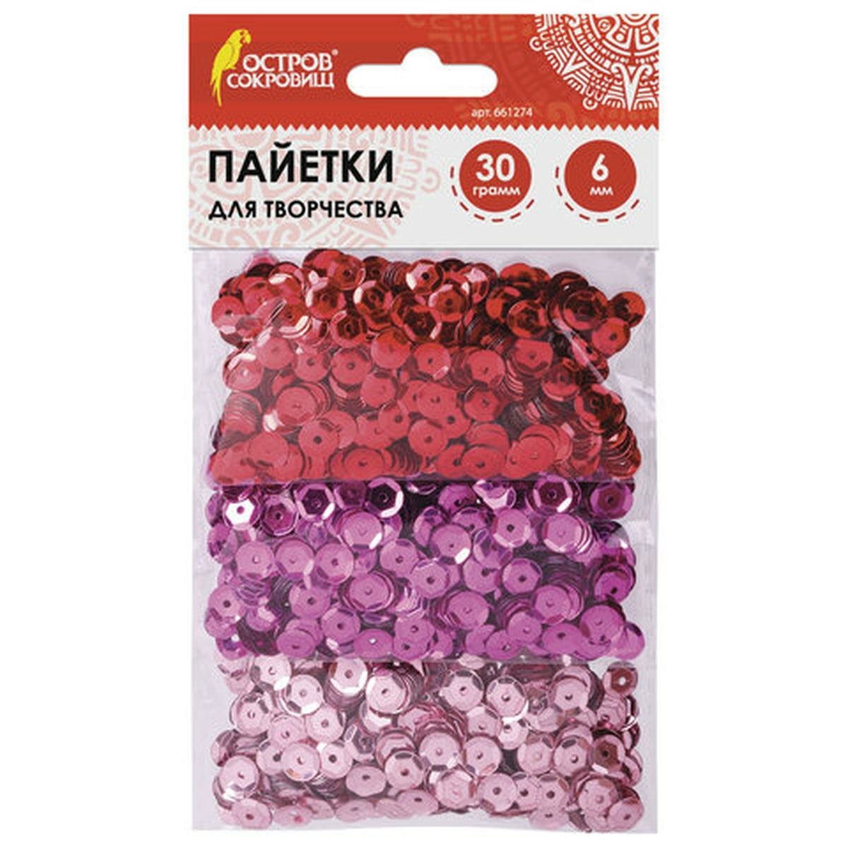 Материал декоративный Остров сокровищ Пайетки "Классика", оттенки красного, 6мм, 30 гр. (661274)