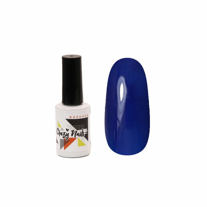 Гель-лак Crazy Nails, Коллекция "Море волнуется", цвет "Моречко", 10мл.