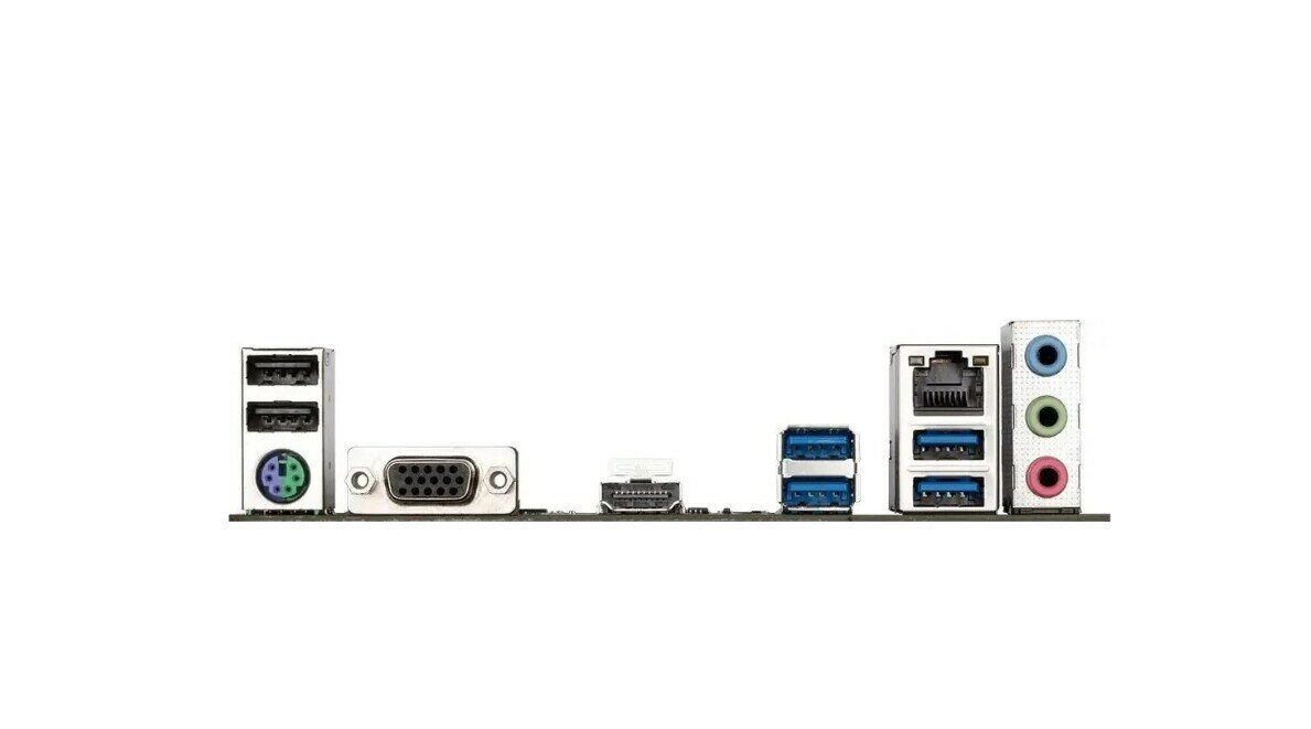 Материнская плата Gigabyte A520M K V2